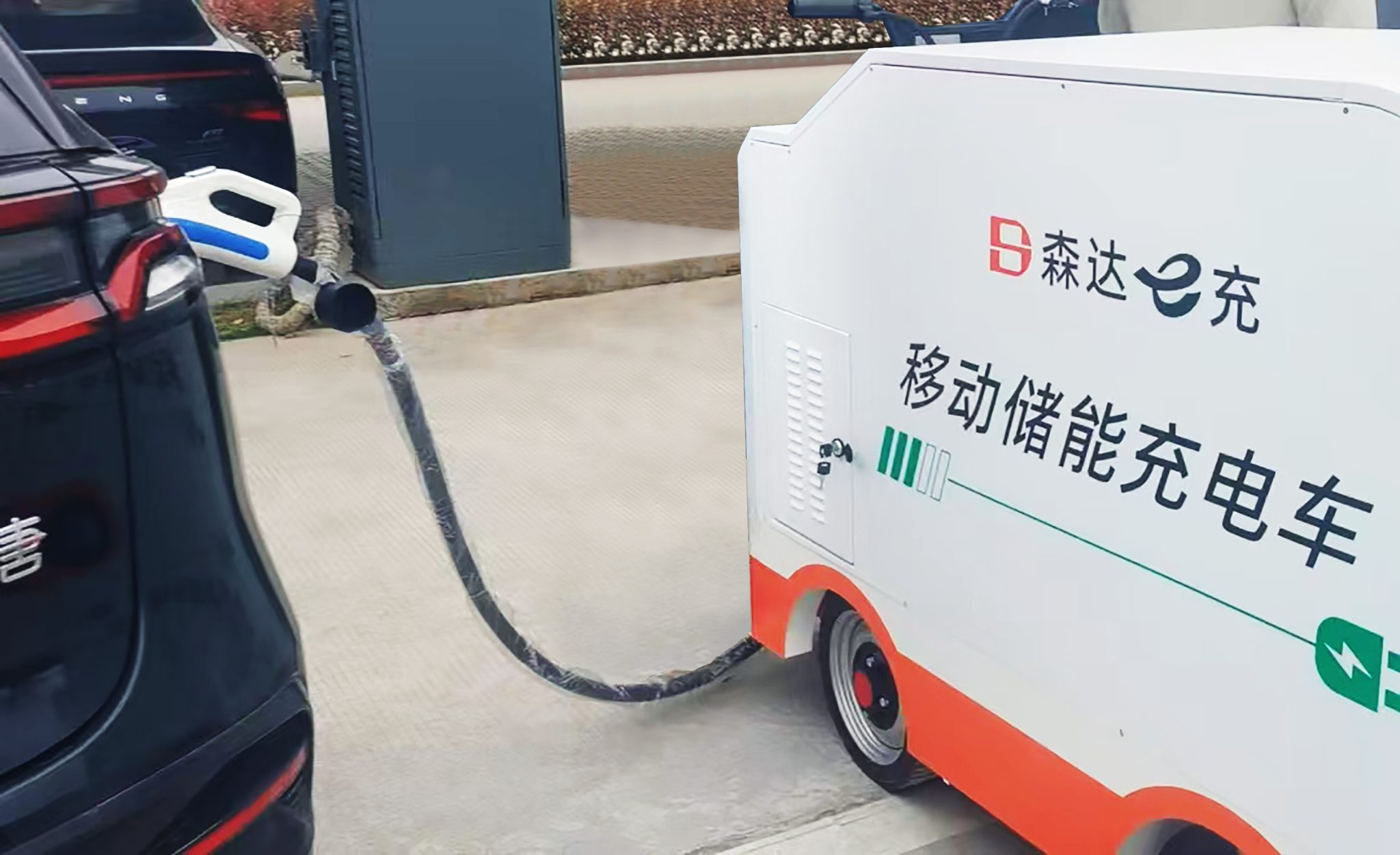 Mobile Charging, Better Living On the Move - senda